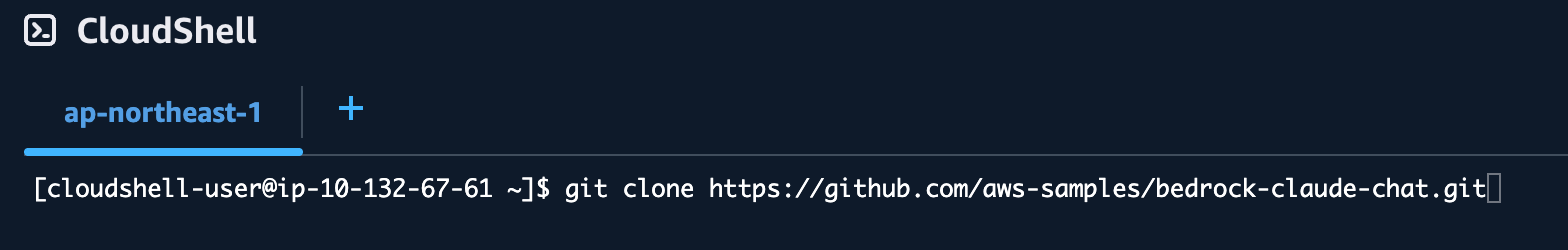 Bedrock 知識庫聊天機器人end-to-end UI部署教學 | Len's blog